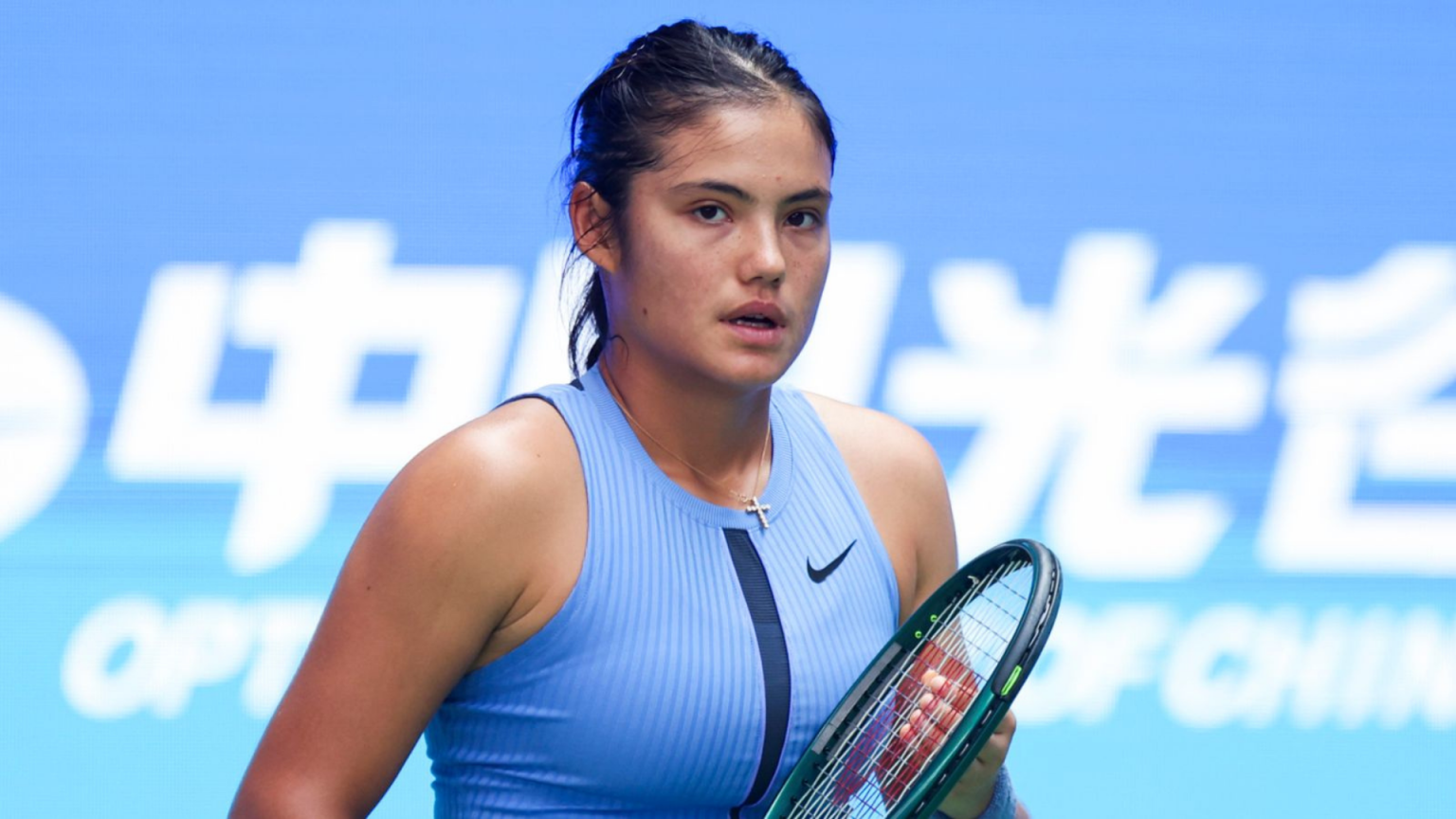 "Very Difficult" - Emma Raducanu Makes Frustrations Clear With Her ...